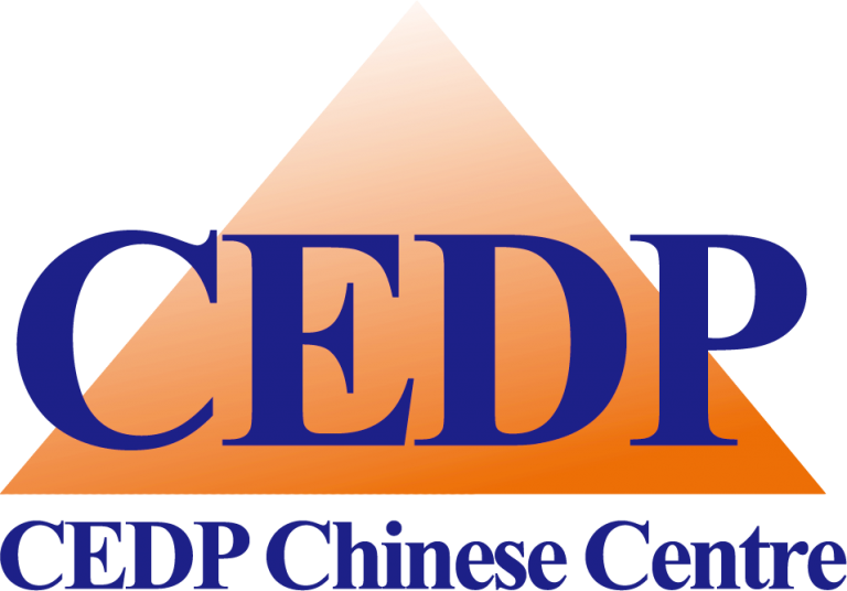 CEDP – Chinese Educational Development Project